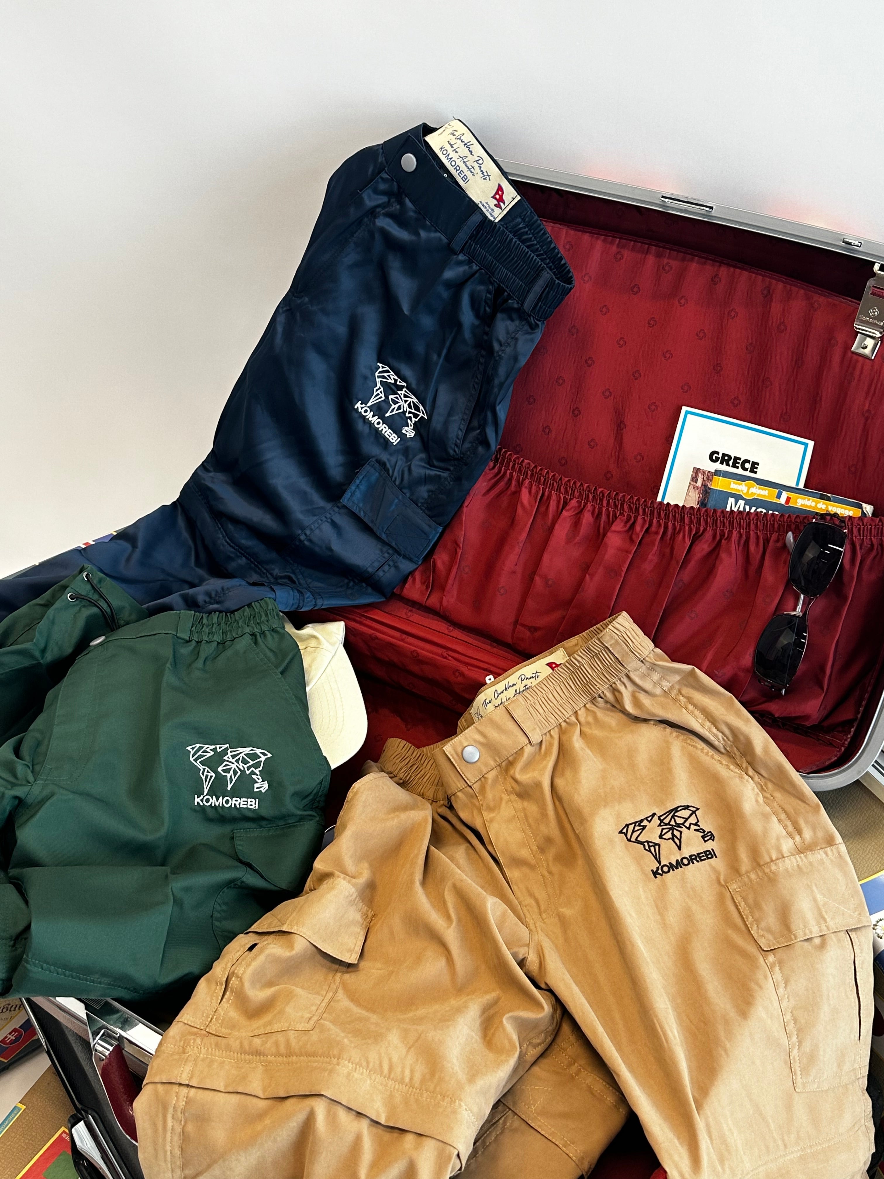 Adventure Collection – Komorebi